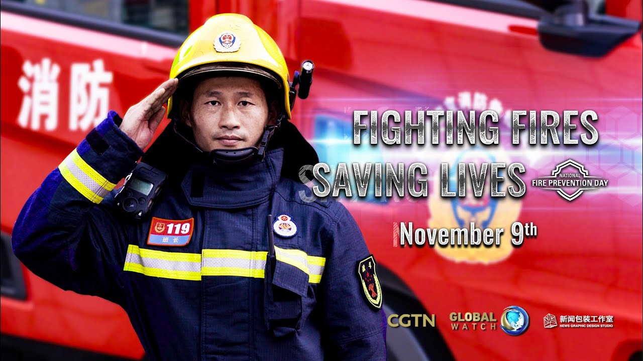 Chinese National Fire Prevention Day: Frontline firefighters' biggest wish - YouTube