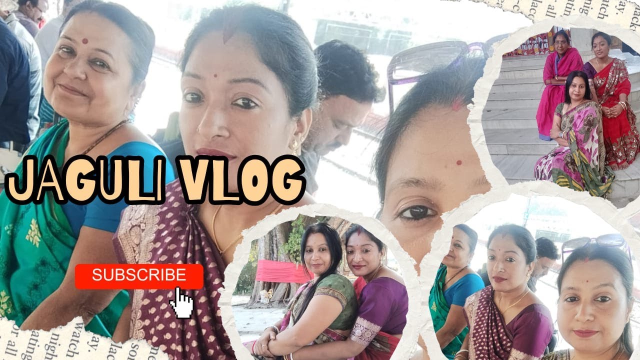 Aj ami jaguli gelam amr dada boudi der sathe 😲😲🤩...... - YouTube