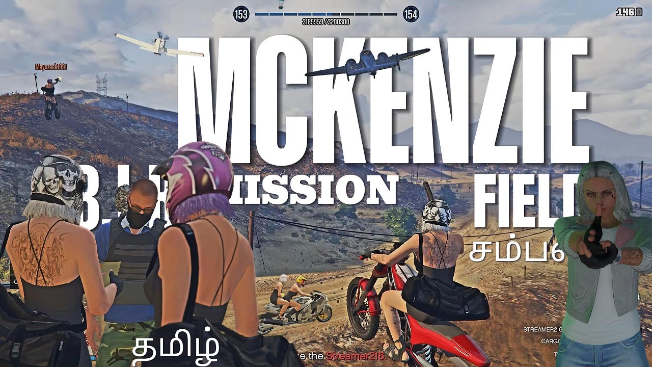Mckenzie field mission | Gta 5 Online fun Mission | Tamil | (தமிழ் ...