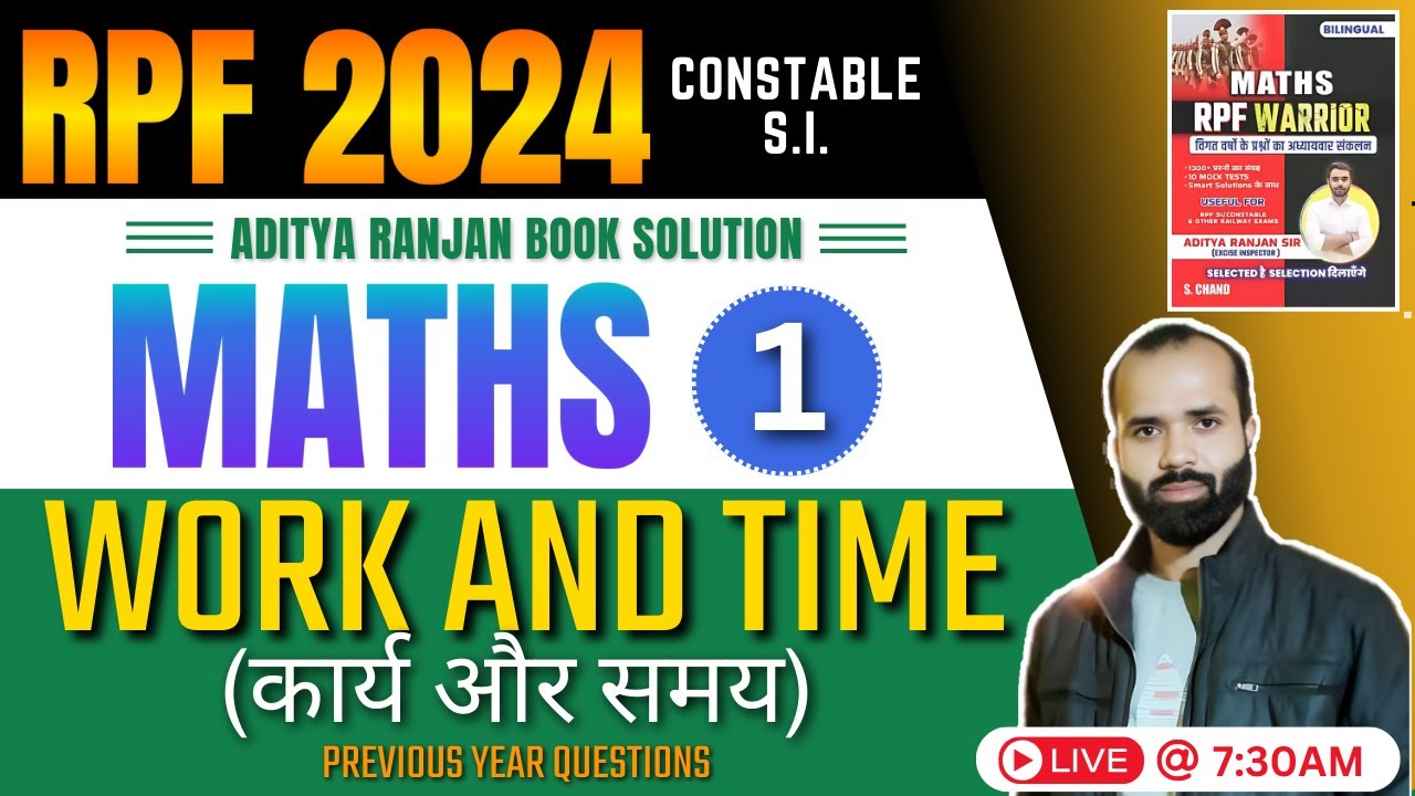 RPF Vacancy 2024 | RPF CONSTABLE Top 30 Questions | Time And Work ...