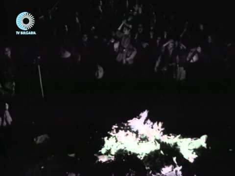 На всеки километър - Осем без десет