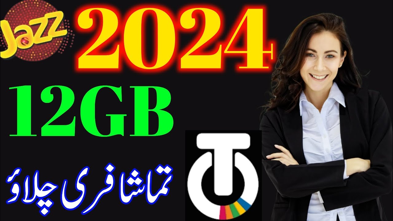 Jazz tamasha package|Jazz tamasha offer|Jazz tamasha package code ...