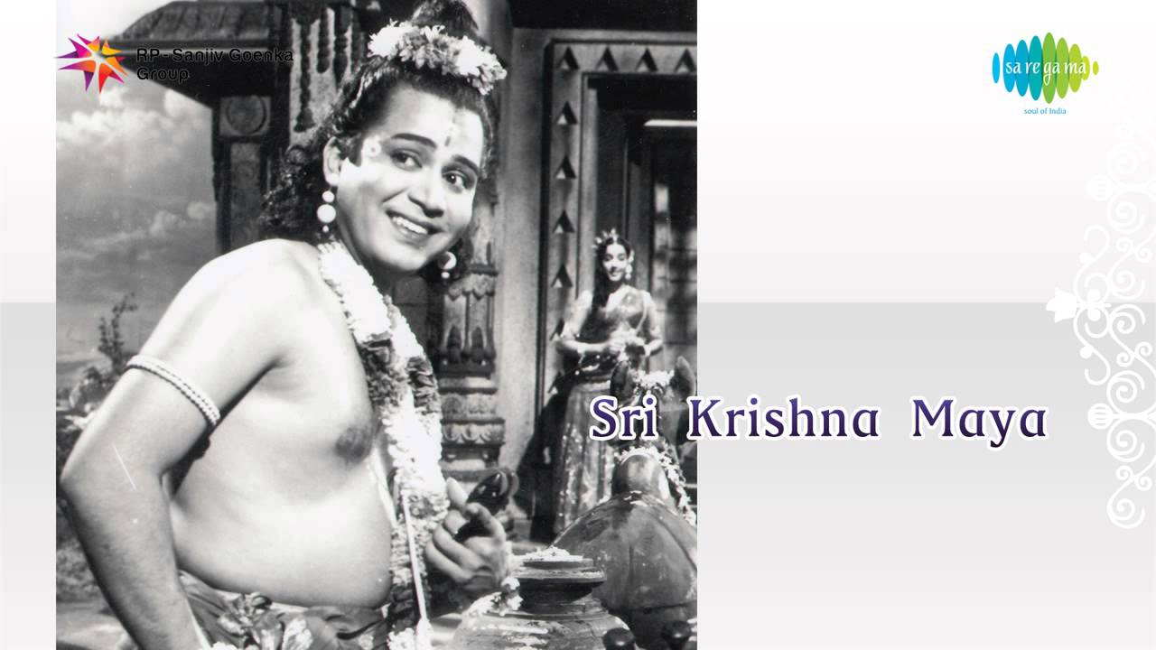Sri Krishna Maya | Mukthi Maargamunu song - YouTube
