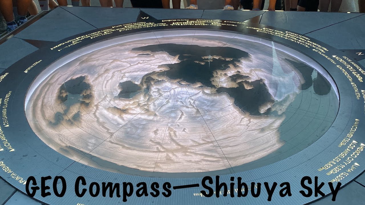GEO Compass—Shibuya Sky - YouTube
