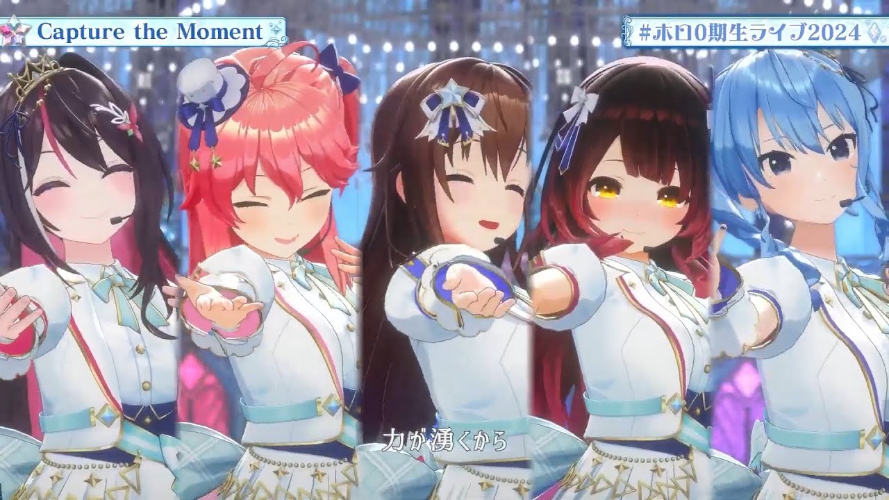 hololive 0th generation - Capture the Moment [Live 3D] - YouTube