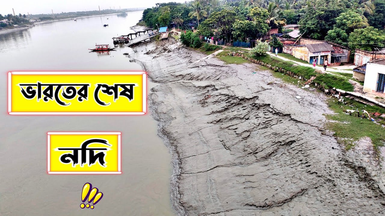 hasnabad kali puja 2023 । hasnabad bridge । taki guest house । hasnabad ...