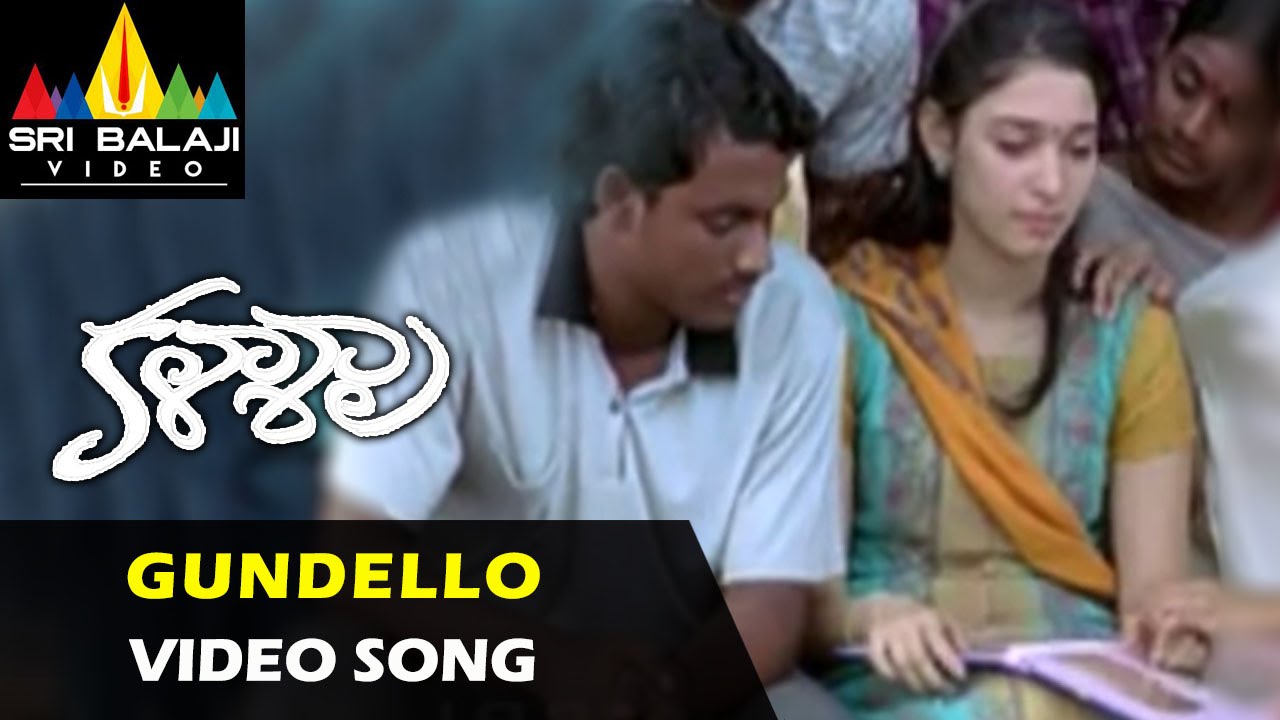 Kalasala Songs | Gundello Medhile Video Song | Tamannah, Akhil | Sri ...