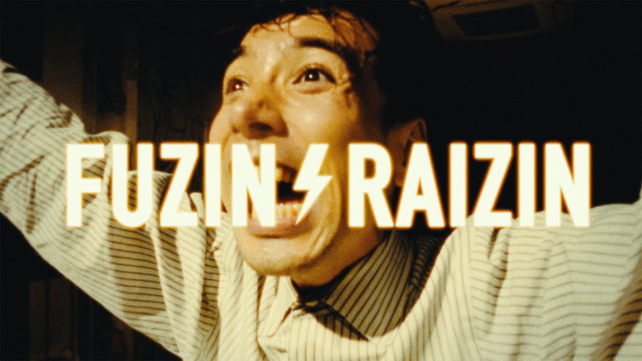 8otto - FUZIN⚡︎RAIZIN [OFFICIAL VIDEO] - YouTube