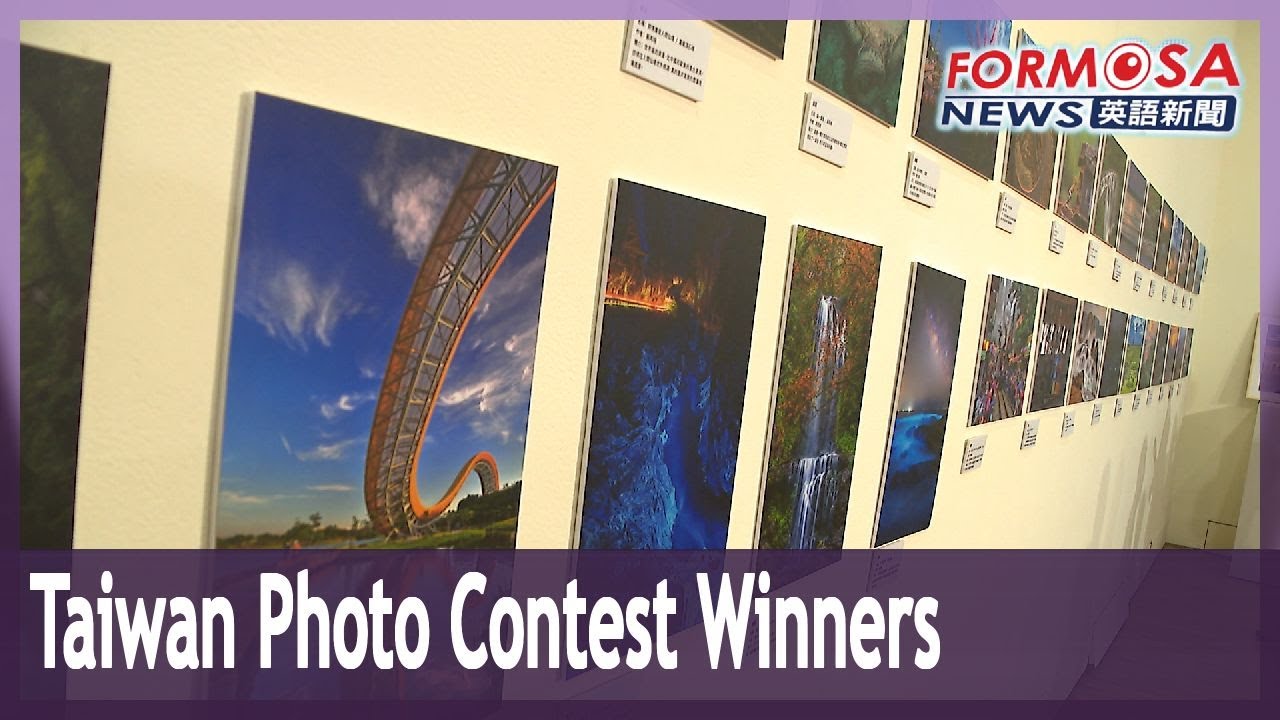 Taiwan Photo Contest winners revealed - YouTube
