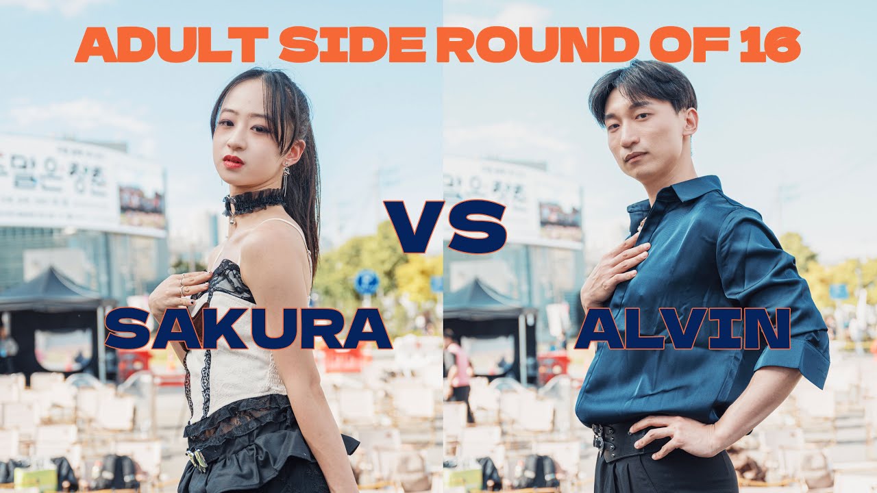 SAKURA(CN) vs ALVIN(CN) WAACKING 16 - 1 ROUNDㅣ2024 THE MOVIE - YouTube