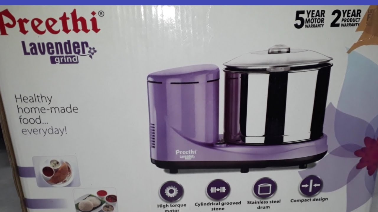 unboxing preethi lavender wetgrinder review with tips/ప్రీతి లావెండర్ ...