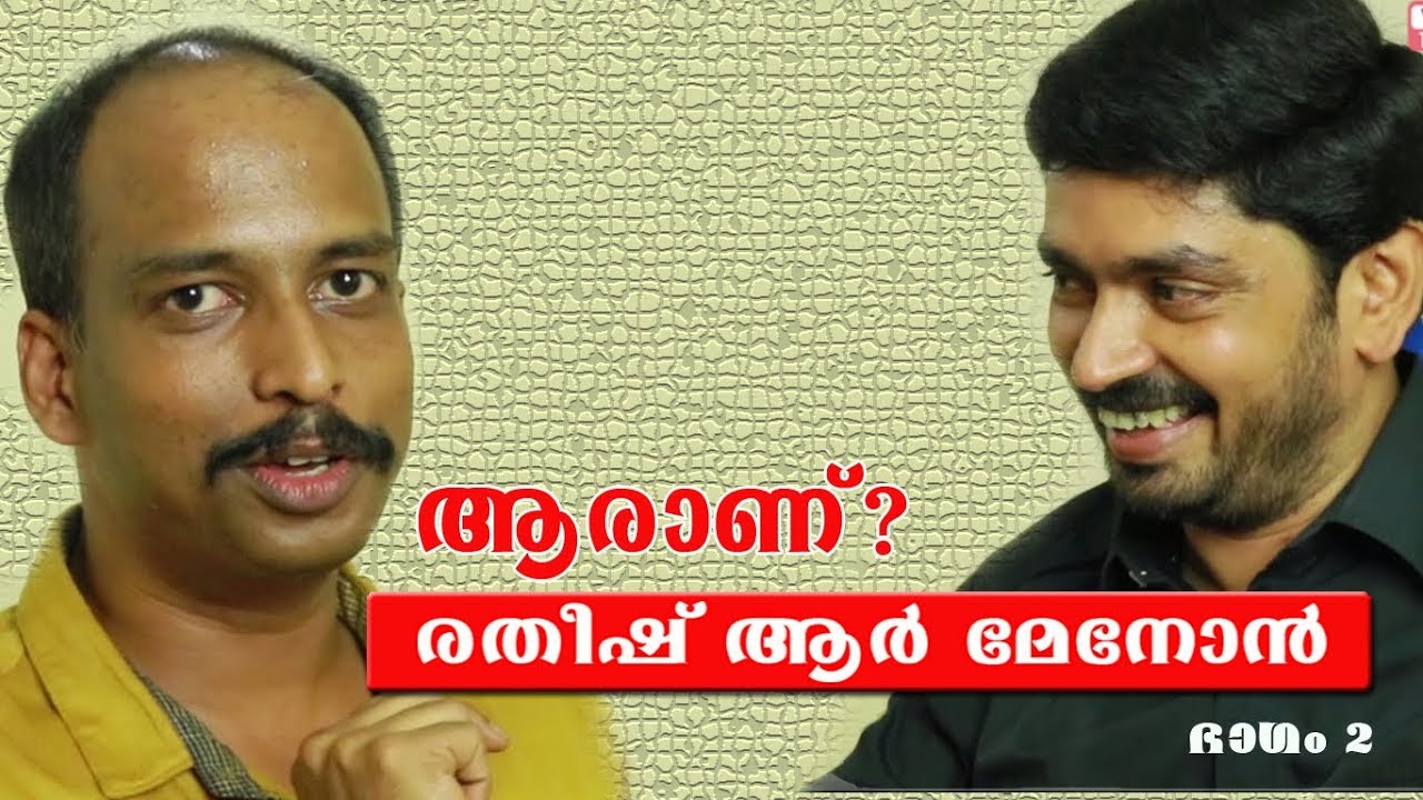 An Interview with Tech Vlogger Ratheesh R Menon - Part 2 - YouTube