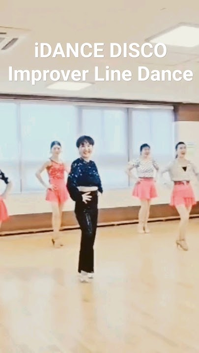 iDANCE DISCO/Improver Line Dance 💃/ #광양라인댄스 #순천라인댄스 - YouTube