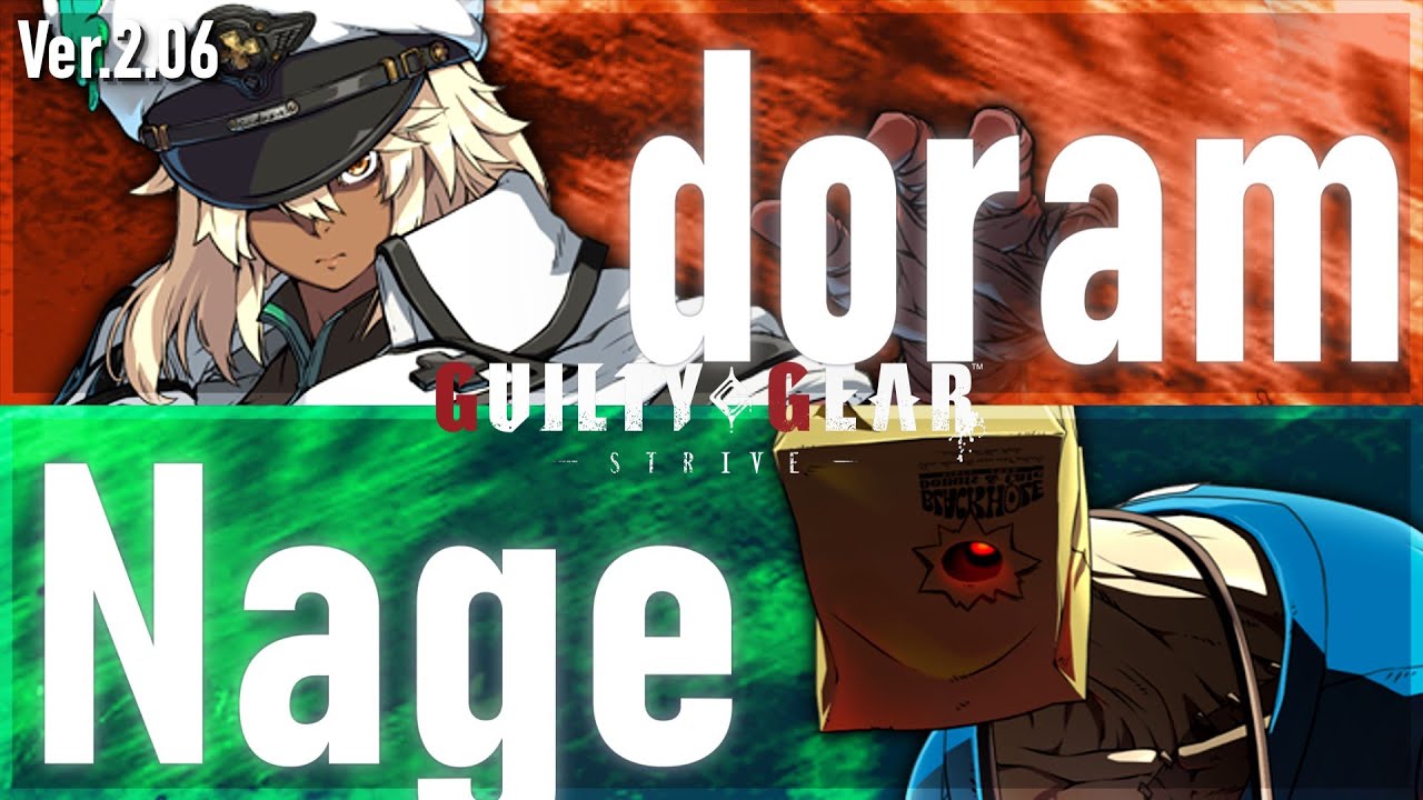 GGST Ramlethal (doram) vs Faust (Nage) | Guilty Gear Strive - YouTube