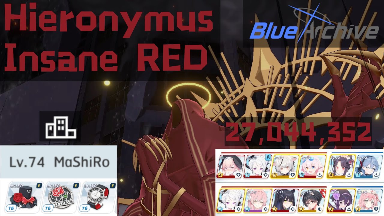 📘Blue Archive GB📘#6 Grand Raid Boss Hieronymus Insane Urban ️27.04M (2 ...