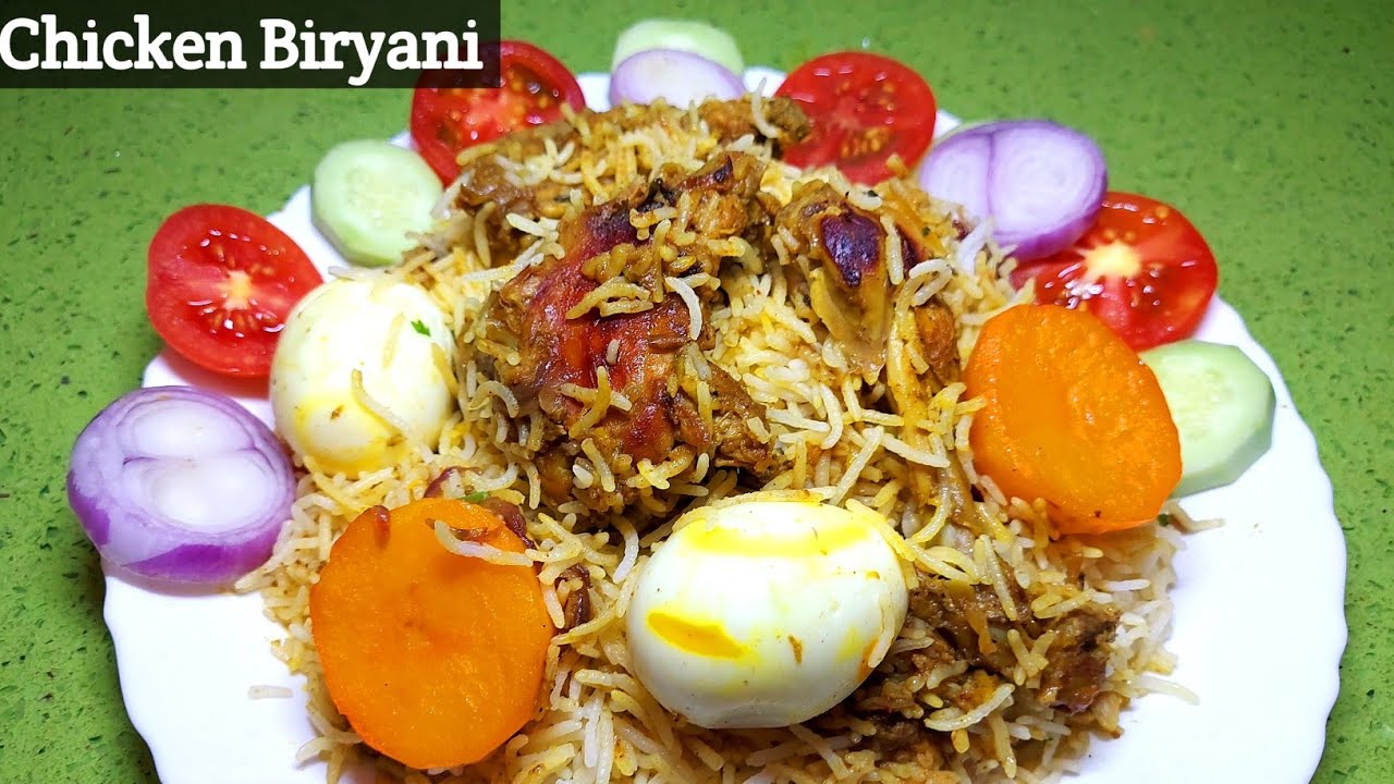 Chicken Biryani | Bengali Style Chicken Biriyani | How To Make Chicken ...