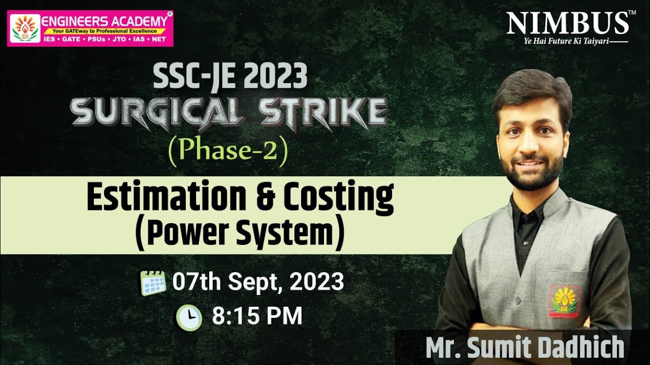 𝐒𝐮𝐫𝐠𝐢𝐜𝐚𝐥 𝐒𝐭𝐫𝐢𝐤𝐞 | Power System for SSC JE 2023 (EE ) | 🔴 Live Class ...