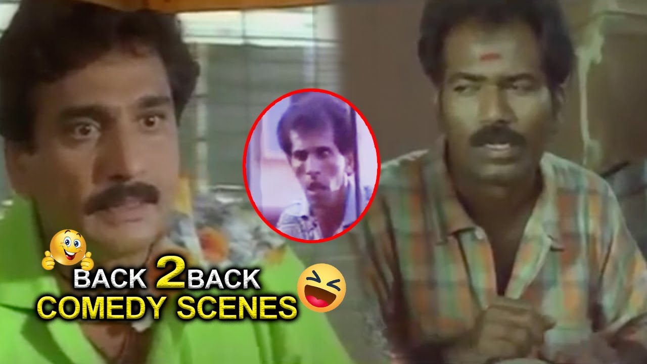 Adbutham Non Stop Comedy Scenes | Latest Telugu Comedy Scenes | Bhavani ...