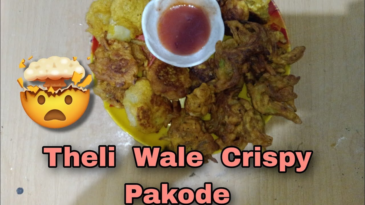 🥔Aloo Pyaz Ka tasty Pakoda || Aloo pakoda | Pyaz pakoda | How to Aloo ...