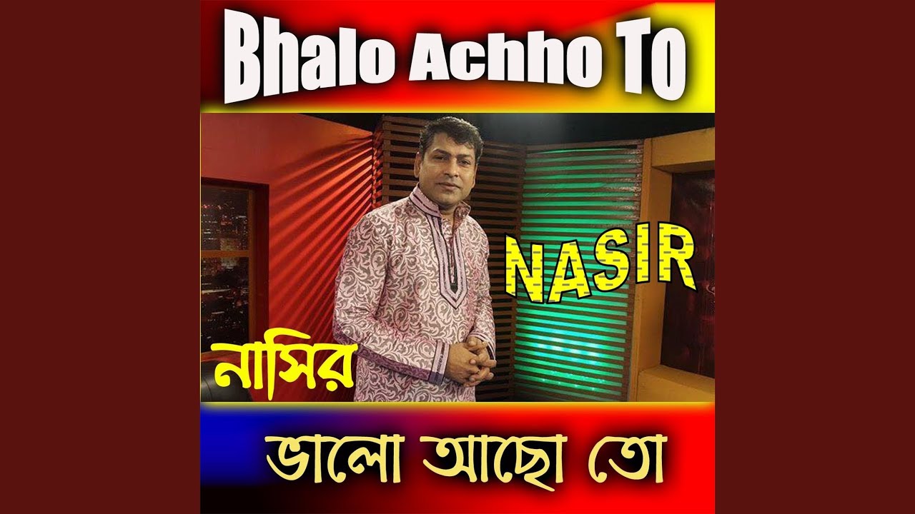 Konna Alta Ranga - YouTube