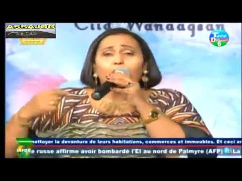 Djibouti: Deka Ahmed - YouTube