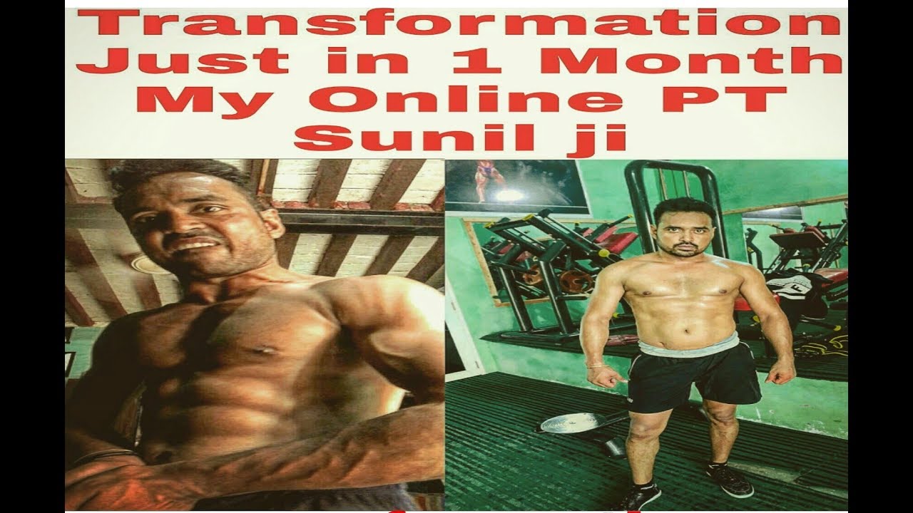 DEFINING SUNIL SHARMA'S BODY TRANSFORMATION - YouTube