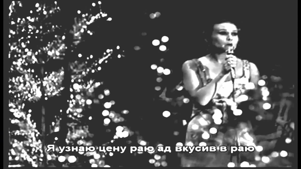 "Светлой Памяти Марии Пахоменко" (Maria Pakhomenko's light Memory ...