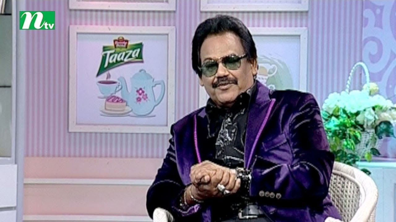 Taaza Chayer Adda | Episode 51 | Guest : Ferdous Wahid - YouTube