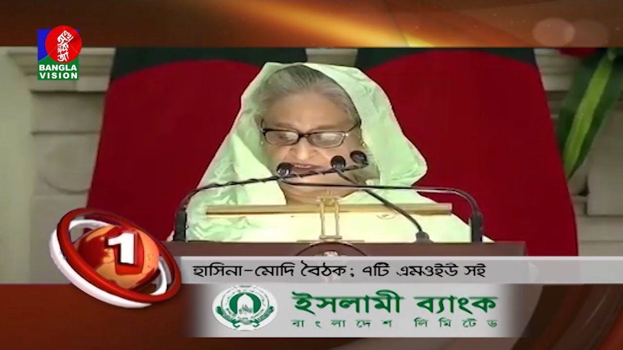 Banglavision News Top Ten | 05 PM | 06_September_2022 - YouTube