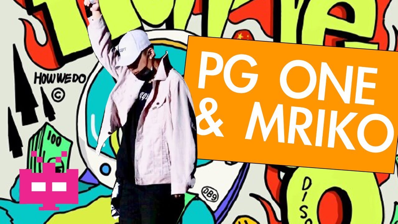 PG ONE MRIKO : 👾 👾 👾 HOW WE DO 【 AUDIO ONLY 】 - YouTube Music