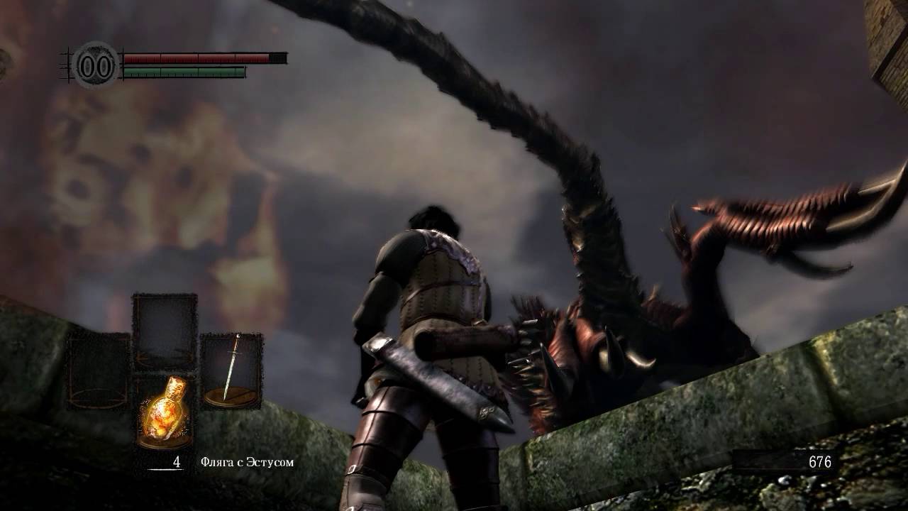 Hellkite Dragon, cutting the tail with a sword (outdated) - YouTube