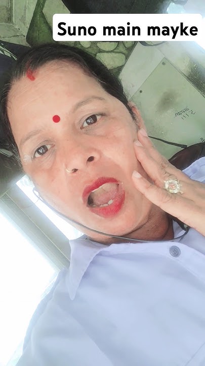 Suno main mayke ja rahi hun #funny #comedy #sorts 💞💞💞😚😚 - YouTube