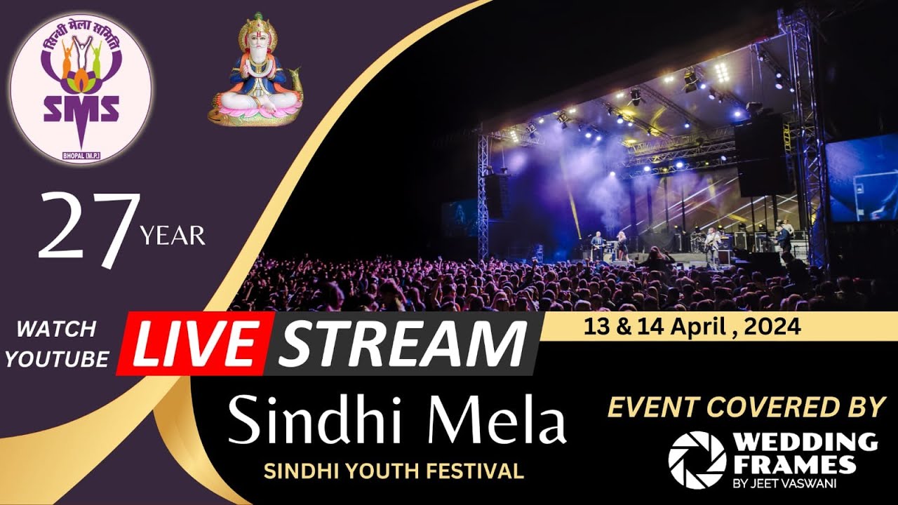 Day 2 of Sindhi Mela (Youth Festival) 2024 Live - YouTube