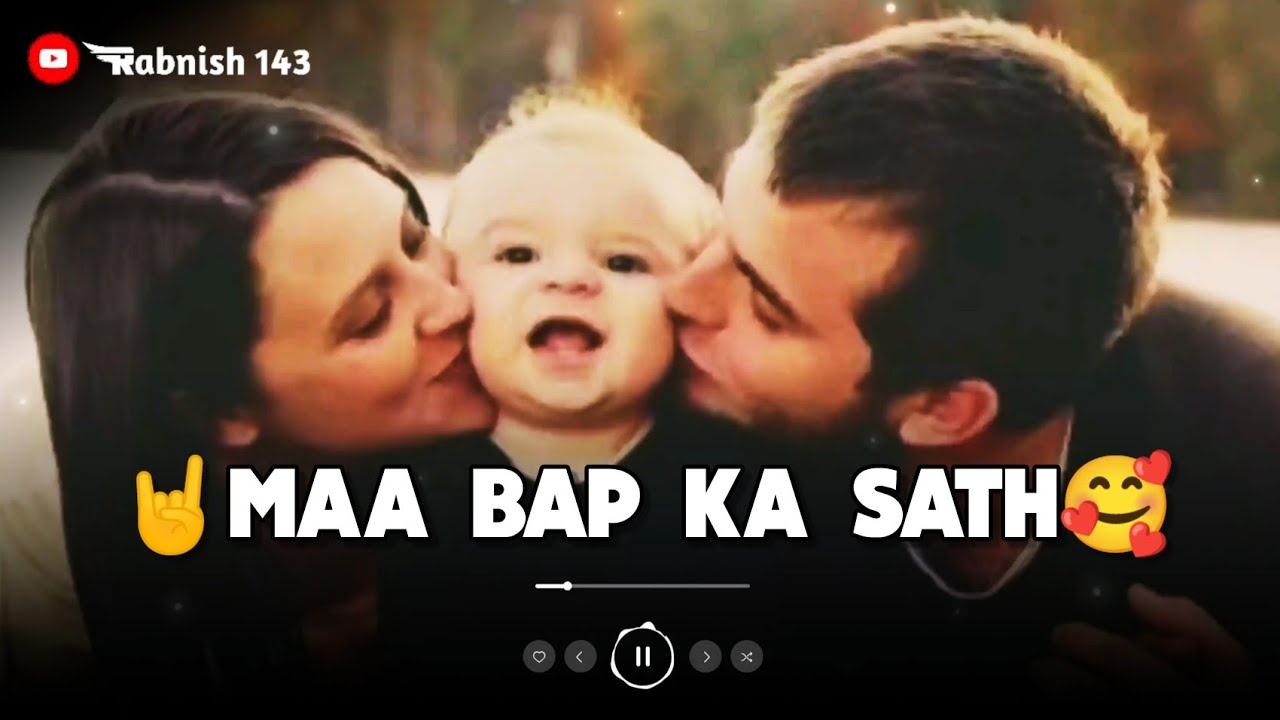 🤞Apne Maa Bap Ke Sath 🥰 | Maa Status ️ | Mom Dad Status | Maa shayari ...