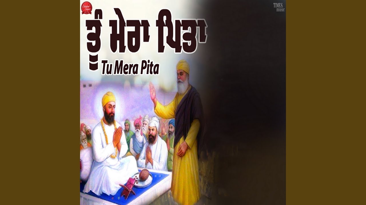 Tu Mera Pita - YouTube