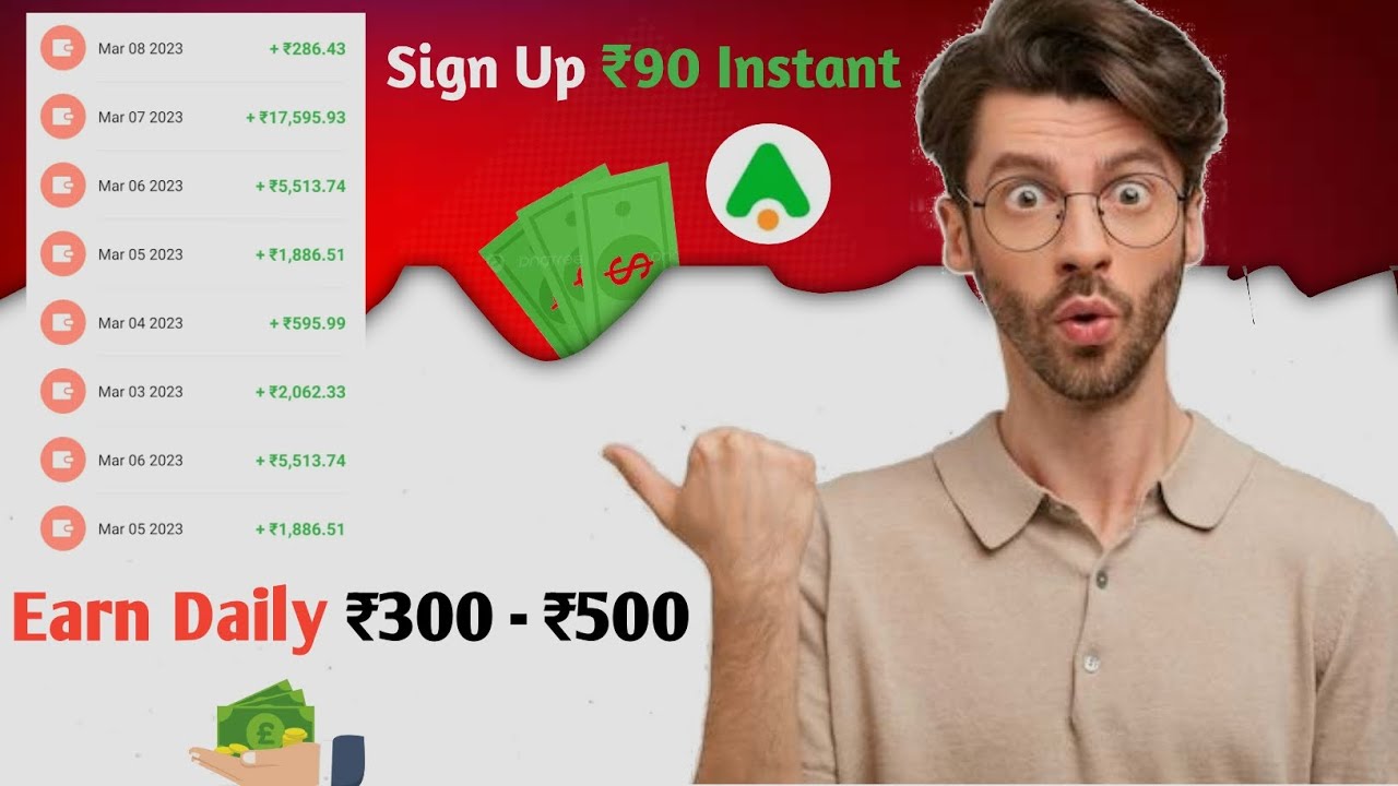 AntGPT - Trading GPT | App Se Paisa Kaise 🤑 Kmaye | How To Make Money ...