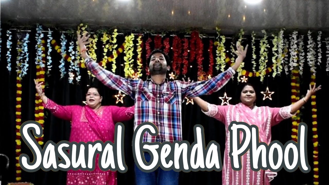 Sasural Genda Phool Wedding Special Dance Performance Video Easy Dance ...