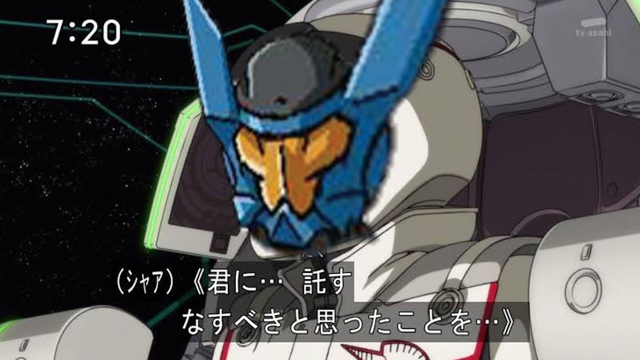 【EXVS2OB】目標:ACE帯帰還 - YouTube