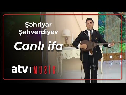 Şəhriyar Şahverdiyev - Canlı ifa