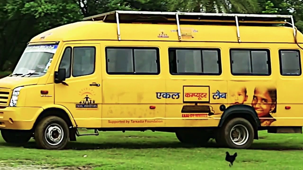 Ekal on Wheel At Your Door - YouTube