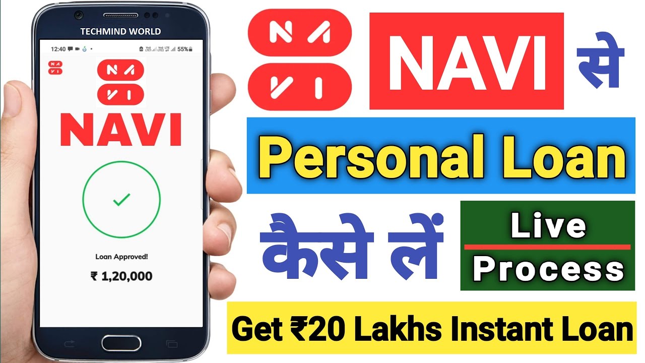 Navi App se Personal Loan kaise le | Instant Personal Loan from Navi ...