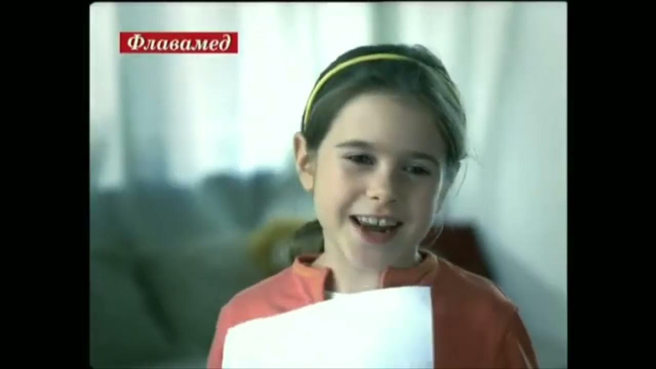 bTV- Рекламен Блок (Септември 2007) - YouTube