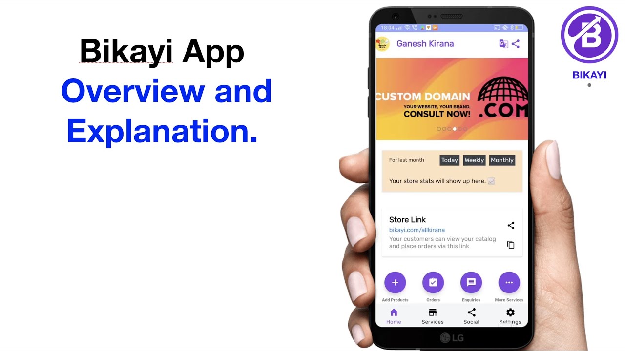 Bikayi App - Overview & Explanations - YouTube