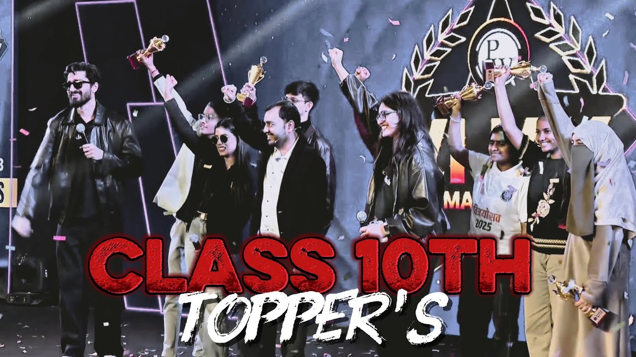 Class 10th Toppers ️ - YouTube