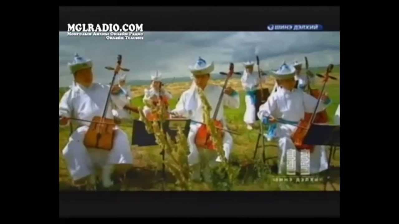 Гарьд Магнай 1982 (Garid magnai theme) - YouTube