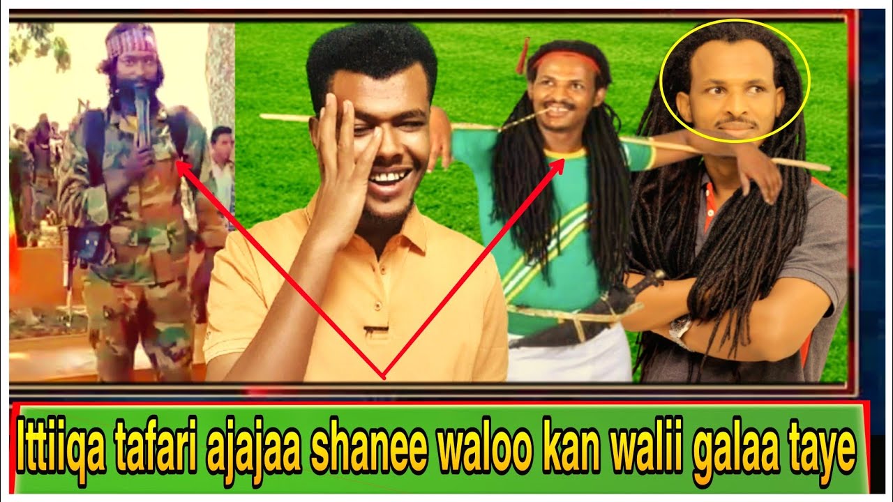 Ittiiqa tafari muslima ajajaa onag shanee kan walii galaa wallo taye 😆 ...