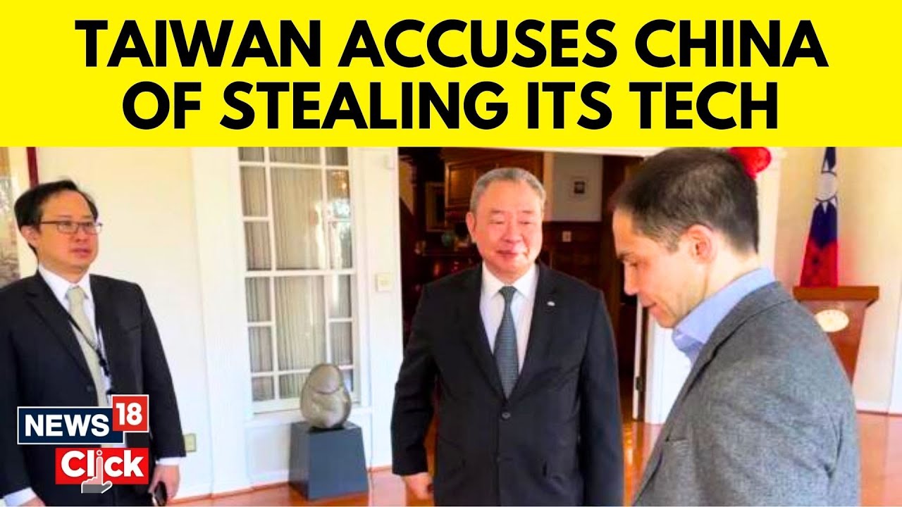 Taiwan vs China | Chip Making Race | Tech 'Theft' Claim | English News ...
