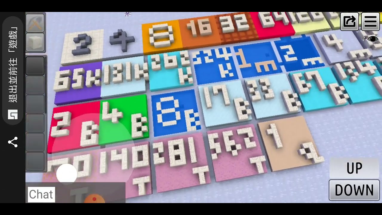 [ 2048 All Tiles ] level 1 to level 50 in worlds frvr (1q tile) - YouTube