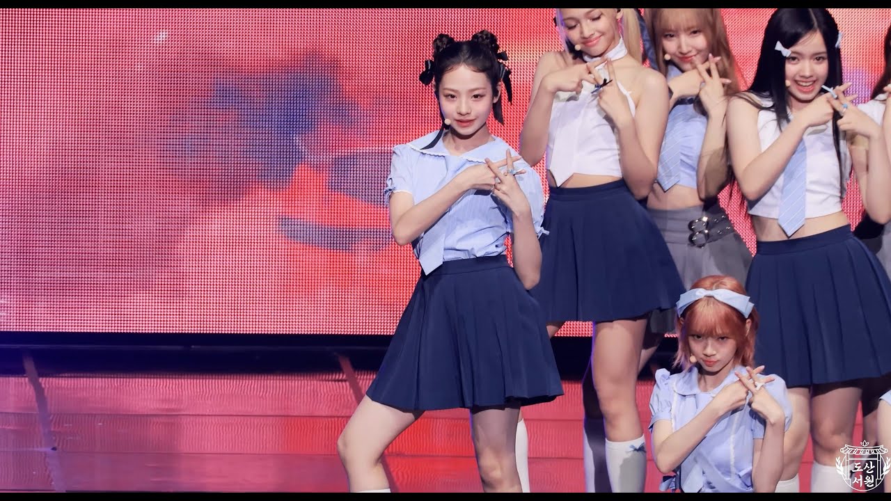 240822 UNIS 임서원 Poppin' 직캠 4k Fancam @K-World Dream Awards - YouTube