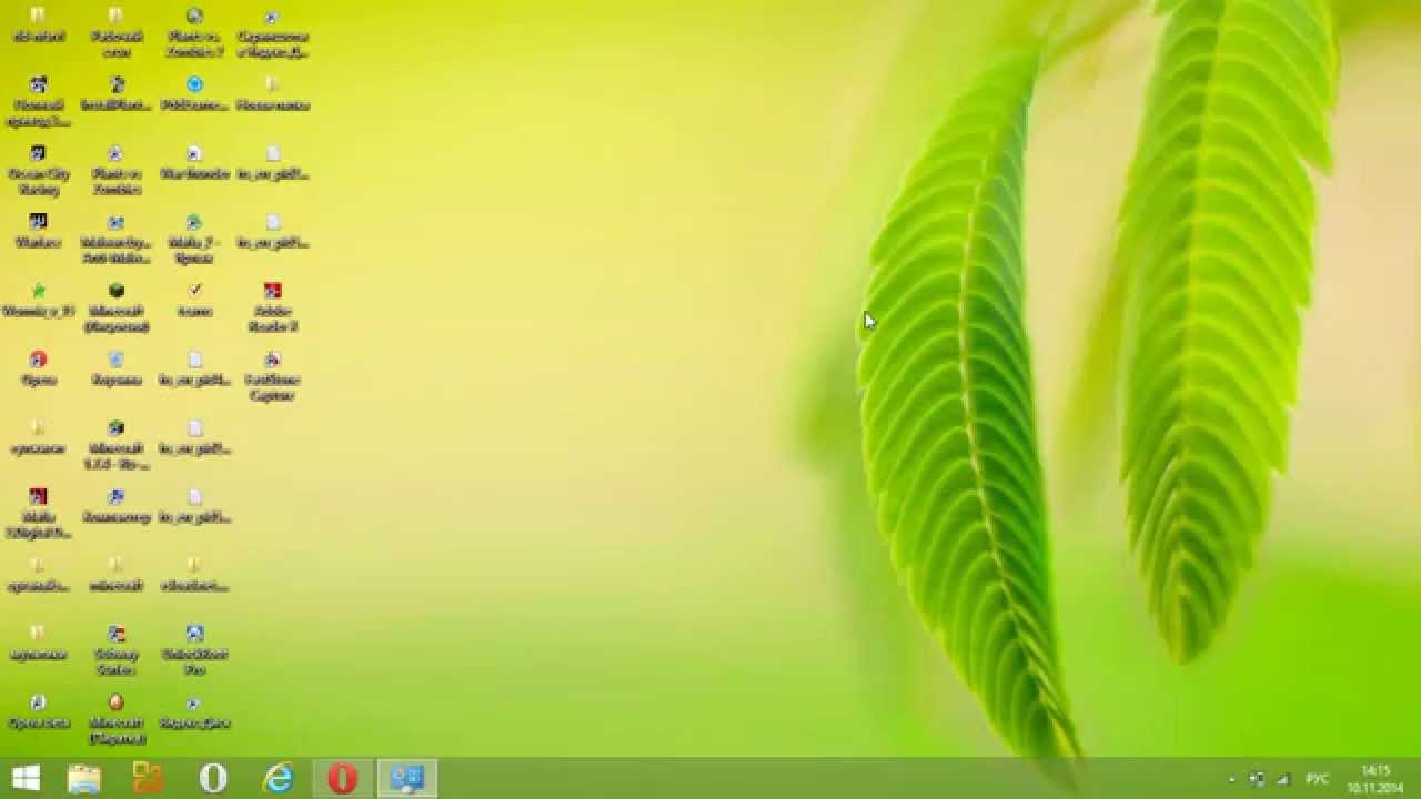Как убрать заставку с Windows 8 - YouTube